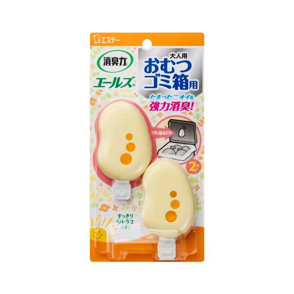 エステー 消臭力 エールズ おむつゴミ箱用 すっきりシトラスの香り 2個入りたまったニオイを強力消臭！ 4901070130191 介護用オムツ・用品:介護用オムツ:パンツタイプ広告文責：アットライフ株式会社TEL 050-3196-151...