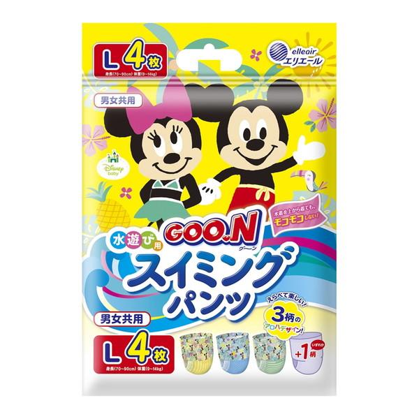 大王製紙 グーン スイミングパンツ 男女共用 Lサイズ 4枚スイミングパンツ 水遊び パンツ 水あそび用 おむつ 4902011860818 広告文責：アットライフ株式会社TEL 050-3196-1510 ※商品パッケージは変更の場合あり...