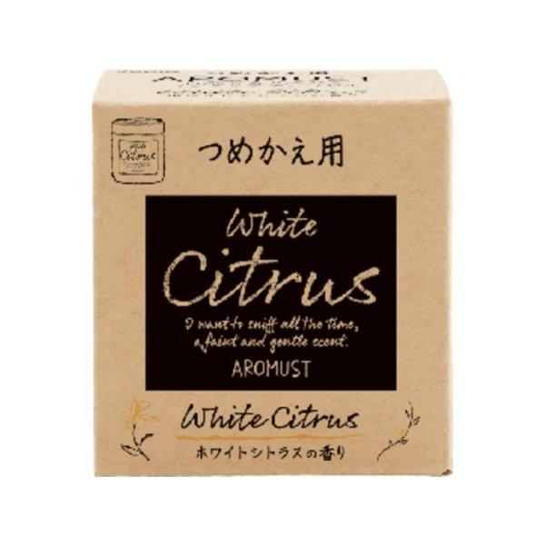アロマストのお得なつめかえ用。 4976363127530 芳香剤・消臭剤:部屋用広告文責：アットライフ株式会社TEL 050-3196-1510 ※商品パッケージは変更の場合あり。メーカー欠品または完売の際、キャンセルをお願いすることがあ...