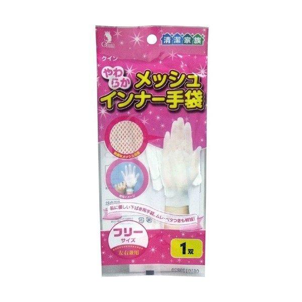 広告文責：アットライフ株式会社TEL 050-3196-1510 ※商品パッケージは変更の場合あり。メーカー欠品または完売の際、キャンセルをお願いすることがあります。ご了承ください。