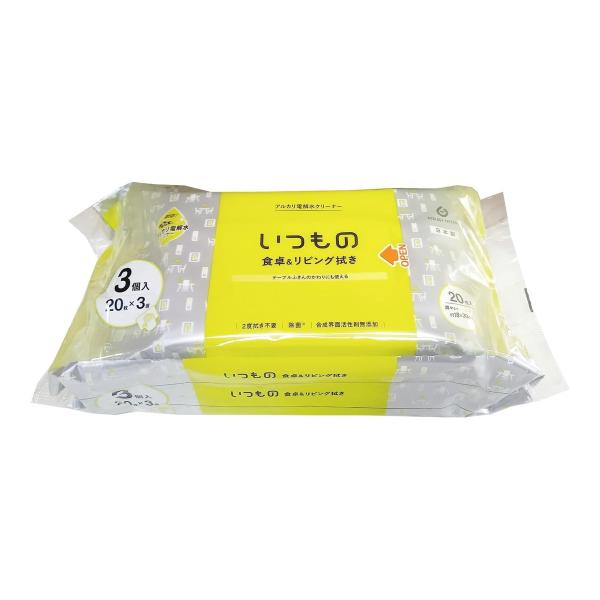 服部製紙 ALP-4 食卓&amp;リビング用 クリーナー 20枚×3個食卓やリビングまわりの油汚れ落としやテーブルふきんとしても 4976861007624 キッチン・お掃除用品:住居用洗剤:その他広告文責：アットライフ株式会社TEL 0...