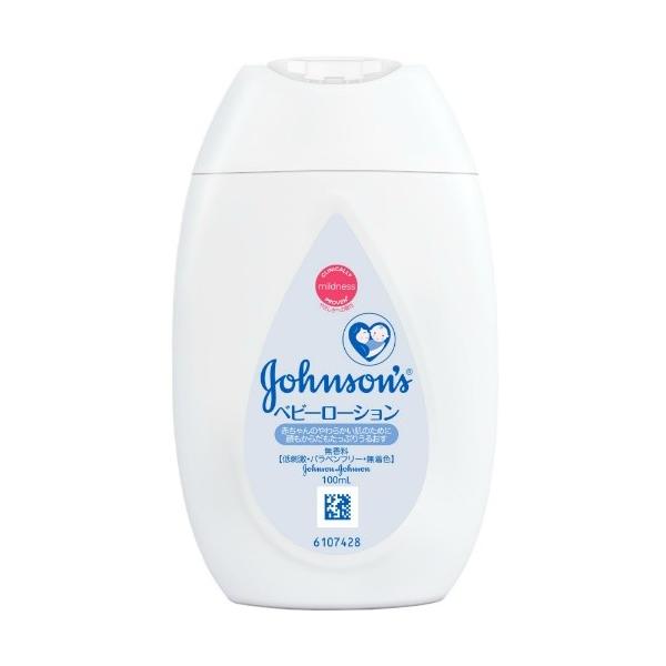 広告文責：アットライフ株式会社TEL 050-3196-1510 ※商品パッケージは変更の場合あり。メーカー欠品または完売の際、キャンセルをお願いすることがあります。ご了承ください。