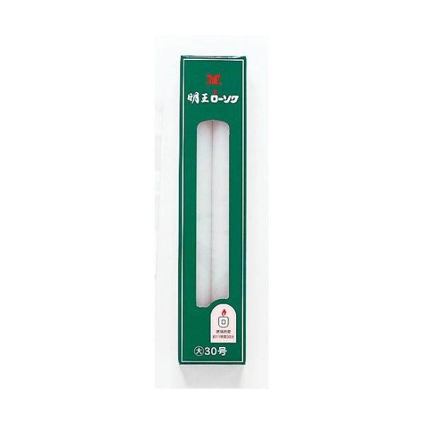 広告文責：アットライフ株式会社TEL 050-3196-1510 ※商品パッケージは変更の場合あり。メーカー欠品または完売の際、キャンセルをお願いすることがあります。ご了承ください。