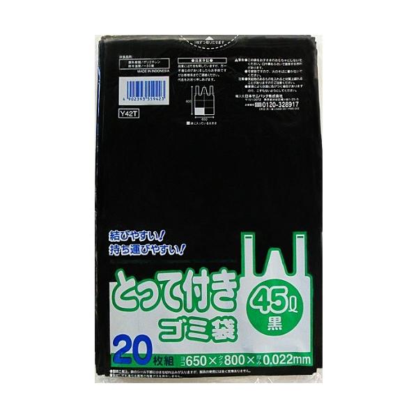 広告文責：アットライフ株式会社TEL 050-3196-1510 ※商品パッケージは変更の場合あり。メーカー欠品または完売の際、キャンセルをお願いすることがあります。ご了承ください。