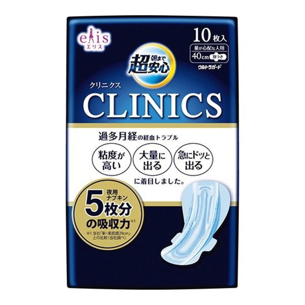 大王製紙 エリス クリニクス 量が心配な人用 羽つき 10枚入 生理用ナプキンエリス 朝まで超安心クリニクス 量が心配な人用 羽つき 40cm 10枚入　夜用ナプキン５枚分の吸収力！フェミニンケア:ナプキン:夜用広告文責：アットライフ株式会...