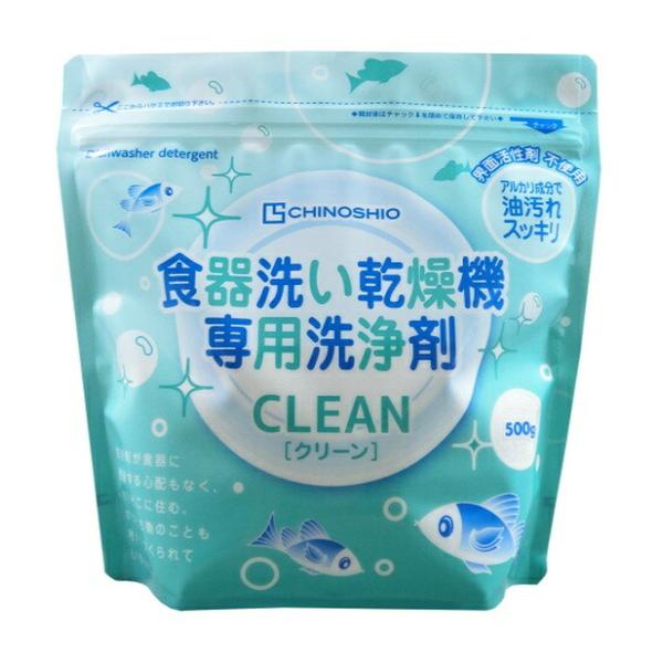 地の塩　クリーン食器洗い乾燥機専用洗浄剤　５００ｇ  ３つのアルカリパワーで強力洗浄！界面活性剤不使用。/キッチン・お掃除用品:台所洗剤:食器用洗剤:食器用洗剤広告文責：アットライフ株式会社TEL 050-3196-1510 ※商品パッケー...
