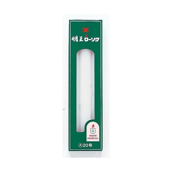 広告文責：アットライフ株式会社TEL 050-3196-1510 ※商品パッケージは変更の場合あり。メーカー欠品または完売の際、キャンセルをお願いすることがあります。ご了承ください。