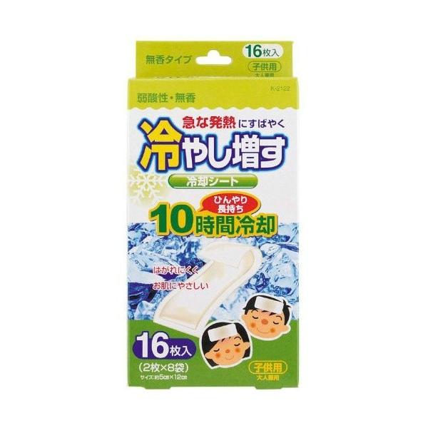 広告文責：アットライフ株式会社TEL 050-3196-1510 ※商品パッケージは変更の場合あり。メーカー欠品または完売の際、キャンセルをお願いすることがあります。ご了承ください。