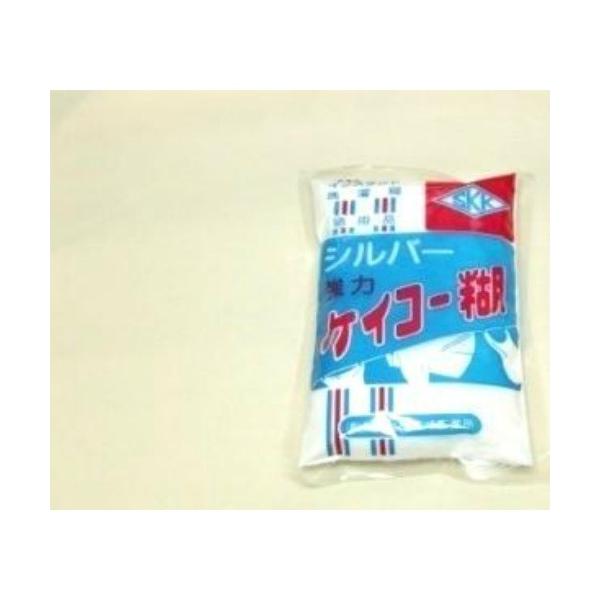 広告文責：アットライフ株式会社TEL 050-3196-1510 ※商品パッケージは変更の場合あり。メーカー欠品または完売の際、キャンセルをお願いすることがあります。ご了承ください。