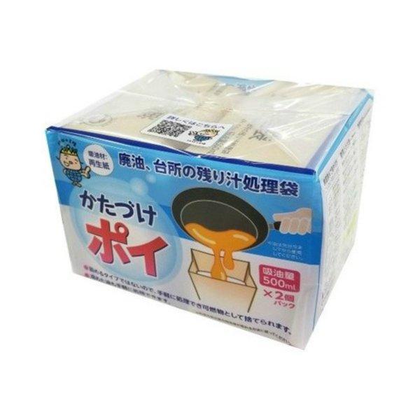 広告文責：アットライフ株式会社TEL 050-3196-1510 ※商品パッケージは変更の場合あり。メーカー欠品または完売の際、キャンセルをお願いすることがあります。ご了承ください。
