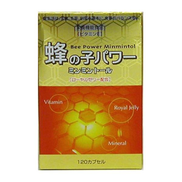 ナカトミ 蜂の子パワー ミンミントール 120カプセル蜂の子+ローヤルゼリー・ビタミンE 4515748001180 広告文責：アットライフ株式会社TEL 050-3196-1510 ※商品パッケージは変更の場合あり。メーカー欠品または完売...