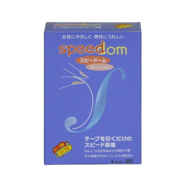 広告文責：アットライフ株式会社TEL 050-3196-1510 ※商品パッケージは変更の場合あり。メーカー欠品または完売の際、キャンセルをお願いすることがあります。ご了承ください。