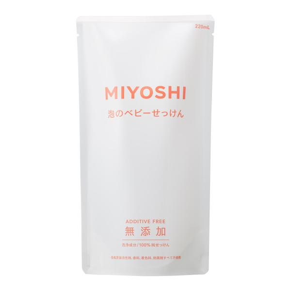ミヨシ石鹸 無添加 泡で出てくる ベビーせっけん つめかえ用 220ml片手で簡単＋無添加泡のやさしさ 4537130100721 ベビー用品・オムツ:ベビースキンケア広告文責：アットライフ株式会社TEL 050-3196-1510 ※商品...