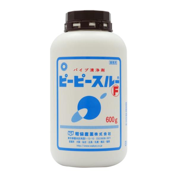和協産業 ピーピースルーF パイプ清浄剤 600g排水管内に付着した、油脂・ヌメリ・有機物の除去 4560275310151 広告文責：アットライフ株式会社TEL 050-3196-1510 ※商品パッケージは変更の場合あり。メーカー欠品ま...