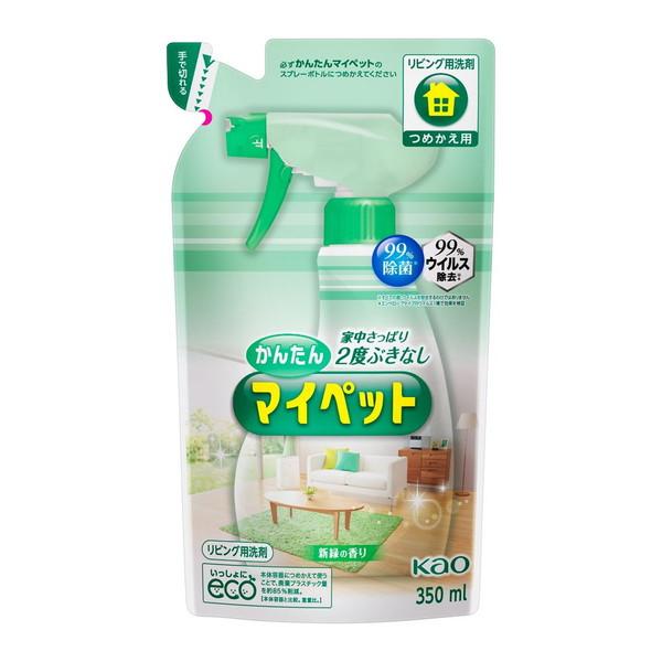 広告文責：アットライフ株式会社TEL 050-3196-1510 ※商品パッケージは変更の場合あり。メーカー欠品または完売の際、キャンセルをお願いすることがあります。ご了承ください。