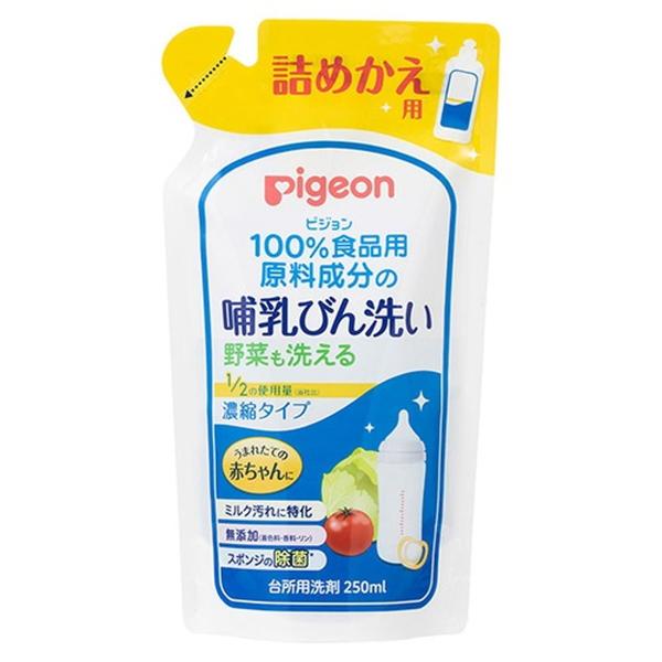 ピジョン 哺乳びん洗い 濃縮タイプ 詰替 250ml うまれたての赤ちゃんに 哺乳瓶 洗剤 ほ乳びん洗い 4902508009805   ベビー用品・オムツ:育児用品  広告文責：アットライフ株式会社 TEL 050-3196-1510  ...