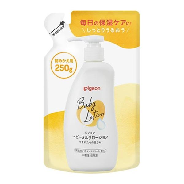ピジョン ベビーミルクローション 詰めかえ用 250g毎日の保湿ケアに！ 4902508084048 広告文責：アットライフ株式会社TEL 050-3196-1510 ※商品パッケージは変更の場合あり。メーカー欠品または完売の際、キャンセル...