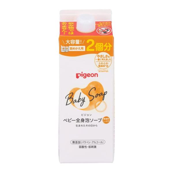 ピジョン ベビー全身泡ソープ しっとり 詰めかえ用 大容量 800ml 弱酸性 低刺激 泡石鹸 無添加(パラベン・アルコール・香料・着色料) 硫酸系界面活性剤不使用 ピジヨン 4902508084444     広告文責：アットライフ株式会...