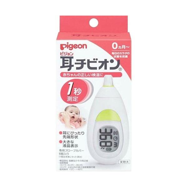 広告文責：アットライフ株式会社TEL 050-3196-1510 ※商品パッケージは変更の場合あり。メーカー欠品または完売の際、キャンセルをお願いすることがあります。ご了承ください。