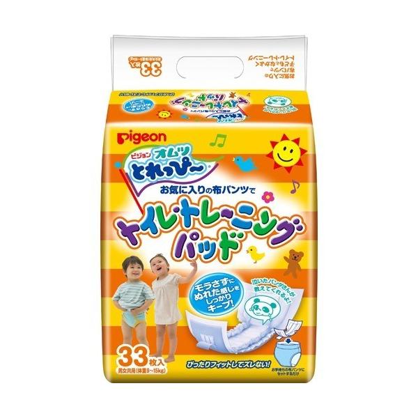 広告文責：アットライフ株式会社TEL 050-3196-1510 ※商品パッケージは変更の場合あり。メーカー欠品または完売の際、キャンセルをお願いすることがあります。ご了承ください。