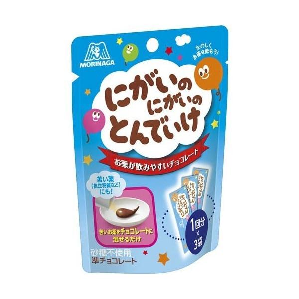 広告文責：アットライフ株式会社TEL 050-3196-1510 ※商品パッケージは変更の場合あり。メーカー欠品または完売の際、キャンセルをお願いすることがあります。ご了承ください。