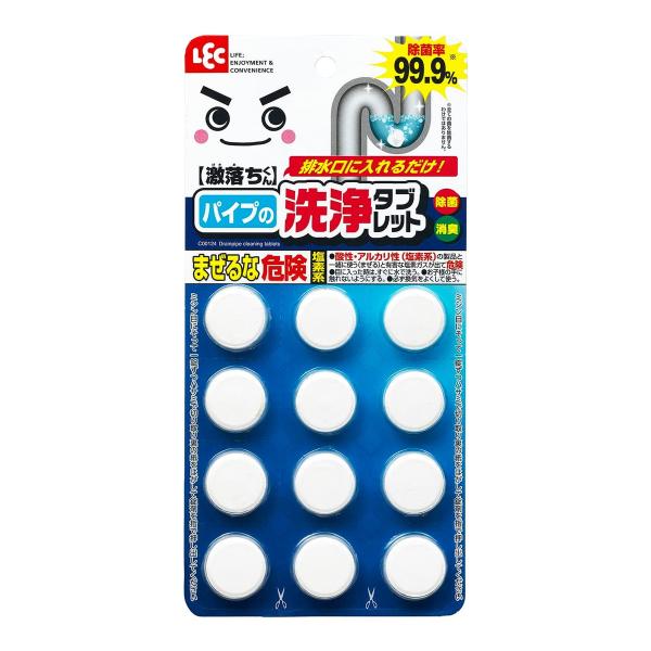 レック LEC 激落ちくん パイプ 洗浄 タブレット 12錠入カビ取り剤 お風呂掃除 台所 洗面所 浴室 排水口 4903320041592 広告文責：アットライフ株式会社TEL 050-3196-1510 ※商品パッケージは変更の場合あり...