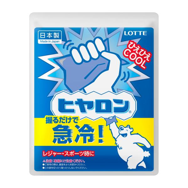 ロッテ ヒヤロン 116g握るだけで急冷 レジャー スポーツ時に ひえひえCOOL 4903336310064 衛生用品:冷却用品（熱中症対策）広告文責：アットライフ株式会社TEL 050-3196-1510 ※商品パッケージは変更の場合あ...