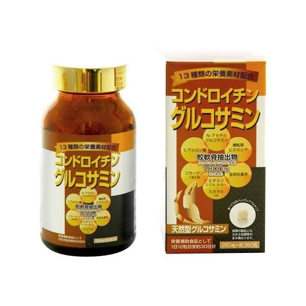 広告文責：アットライフ株式会社TEL 050-3196-1510 ※商品パッケージは変更の場合あり。メーカー欠品または完売の際、キャンセルをお願いすることがあります。ご了承ください。