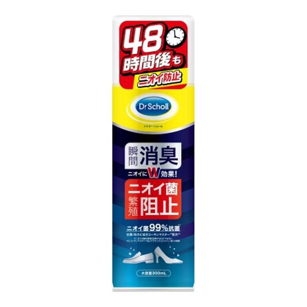 レキットベンキーザー ドクターショール 靴用 瞬間 消臭 抗菌 スプレー 大型サイズ 300ml消臭抗菌靴スプレー 大容量 臭い ニオイ フットケア 足 フットケア用品 4906156402438 化粧品・化粧小物:フットケア広告文責：アッ...