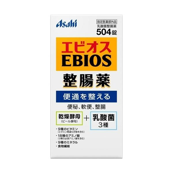 広告文責：アットライフ株式会社TEL 050-3196-1510 ※商品パッケージは変更の場合あり。メーカー欠品または完売の際、キャンセルをお願いすることがあります。ご了承ください。