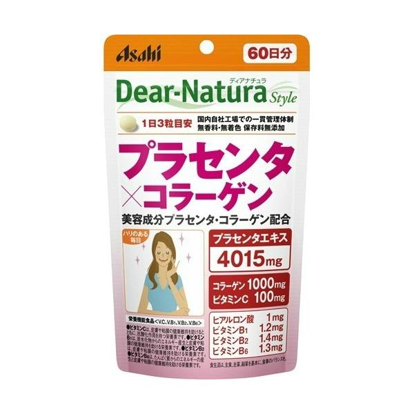 広告文責：アットライフ株式会社 TEL 050-3196-1510  ※商品パッケージは変更の場合あり。 メーカー欠品または完売の際、キャンセルをお願いすることがあります。ご了承ください。