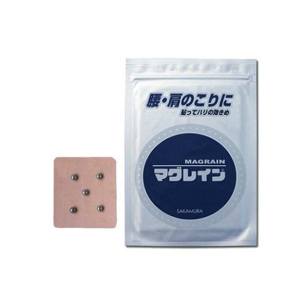 広告文責：アットライフ株式会社TEL 050-3196-1510 ※商品パッケージは変更の場合あり。メーカー欠品または完売の際、キャンセルをお願いすることがあります。ご了承ください。