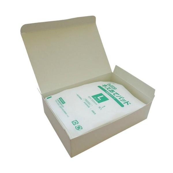 広告文責：アットライフ株式会社TEL 050-3196-1510 ※商品パッケージは変更の場合あり。メーカー欠品または完売の際、キャンセルをお願いすることがあります。ご了承ください。