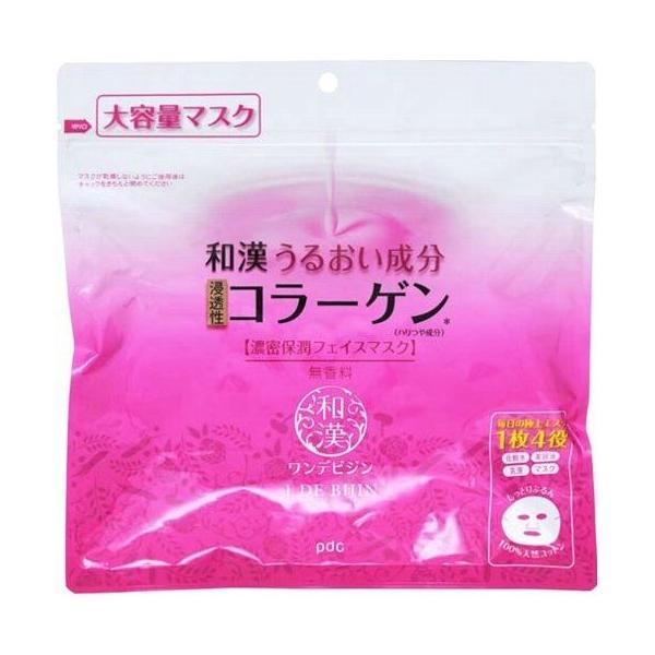 広告文責:アットライフ株式会社 TEL 050-3196-1510   ※商品パッケージは変更の場合あり。 メーカー欠品または完売の際、キャンセルをお願いすることがあります。ご了承ください。