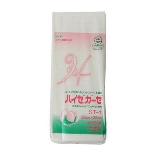 小津産業 ハイゼガーゼ ST-4 25cm×25cm (4折) 200枚入医療ガーゼ コットン生まれ ベンベルグ不織布 日本製 4970512541956 広告文責：アットライフ株式会社TEL 050-3196-1510 ※商品パッケージは...