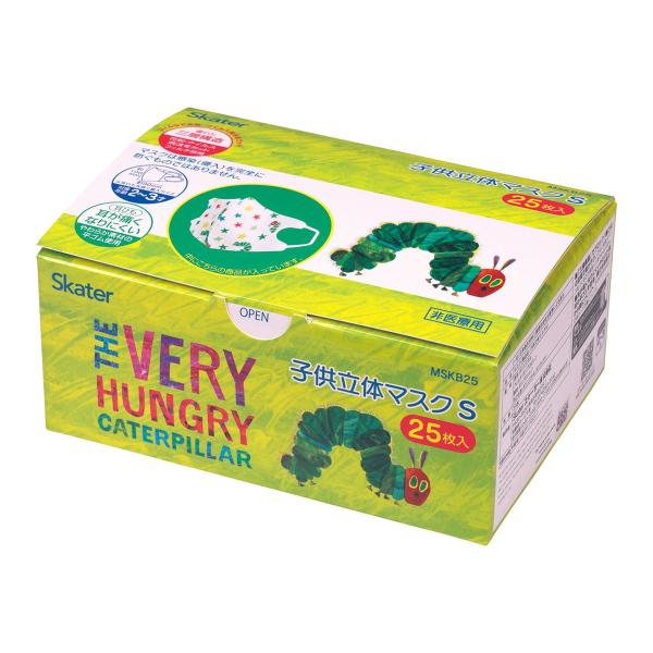 スケーター MSKB25N 子供 立体マスク S 25枚入 はらぺこあおむし ※画像はイメージです可愛いキャラクター柄の子供立体マスクです 4973307627187 広告文責：アットライフ株式会社TEL 050-3196-1510 ※商品...