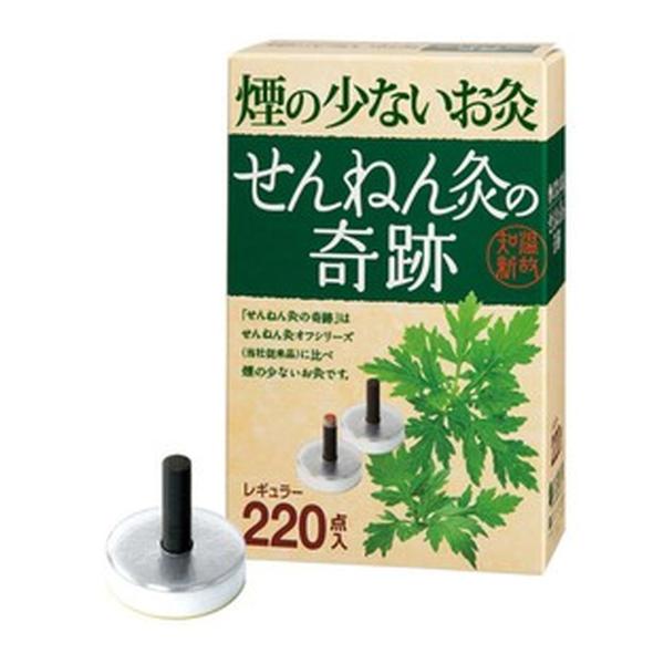 セネファ せんねん灸の奇跡 煙の少ないお灸 レギュラー 220点入煙の少ないお灸です 4973452312204 広告文責：アットライフ株式会社TEL 050-3196-1510 ※商品パッケージは変更の場合あり。メーカー欠品または完売の際...