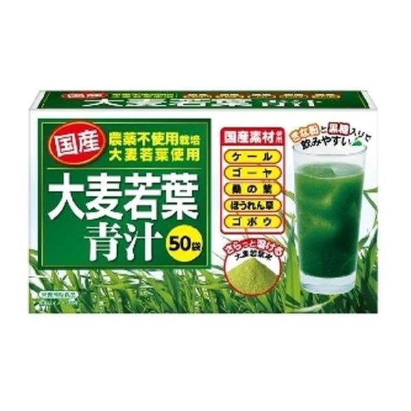 ニップンライフイノベーション 国産大麦若葉青汁 50袋 きな粉と黒糖入りの飲みやすい大麦若葉青汁 栄養補助食品 4975812602307     広告文責：アットライフ株式会社 TEL 050-3196-1510  ※商品パッケージは変更...
