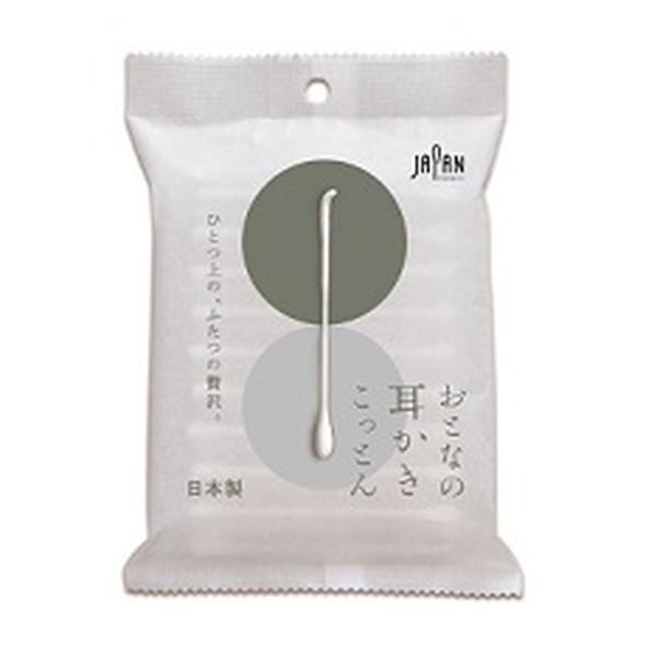 平和メディク おとなの耳かきこっとん 50袋入 個包装タイプ 耳かき形状が耳垢をしっかりキャッチ 4976558007227   衛生用品:耳かき・爪切り・綿棒:綿棒  広告文責：アットライフ株式会社 TEL 050-3196-1510  ...