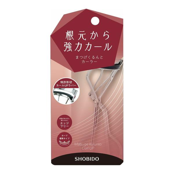 粧美堂 SHOBIDO SPV43676 まつげくるんとカーラーまつげカーラー ビューラー メイク 化粧 4977324436760 広告文責：アットライフ株式会社TEL 050-3196-1510 ※商品パッケージは変更の場合あり。メーカ...