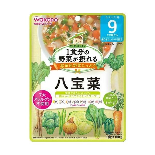 広告文責：アットライフ株式会社TEL 050-3196-1510 ※商品パッケージは変更の場合あり。メーカー欠品または完売の際、キャンセルをお願いすることがあります。ご了承ください。
