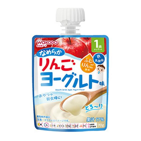 和光堂 1歳からの MYジュレドリンク なめらかりんごヨーグルト味 70g パウチ 1歳からのお子様が自分で飲みやすいジュレタイプ飲料。 おやつ ヨーグルト ベビーフード ベビー飲料 離乳食 ベビー 赤ちゃん 子供 498724419545...