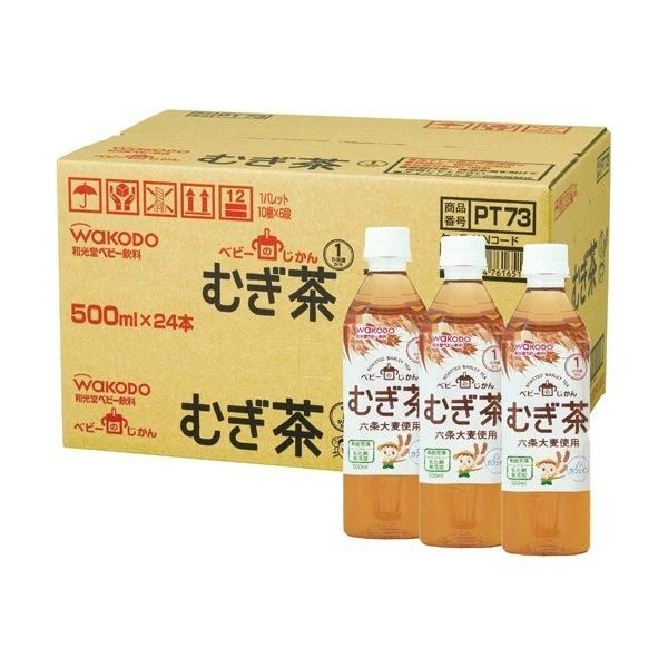 広告文責：アットライフ株式会社TEL 050-3196-1510 ※商品パッケージは変更の場合あり。メーカー欠品または完売の際、キャンセルをお願いすることがあります。ご了承ください。