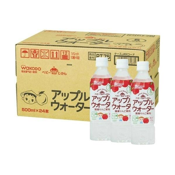 広告文責：アットライフ株式会社TEL 050-3196-1510 ※商品パッケージは変更の場合あり。メーカー欠品または完売の際、キャンセルをお願いすることがあります。ご了承ください。