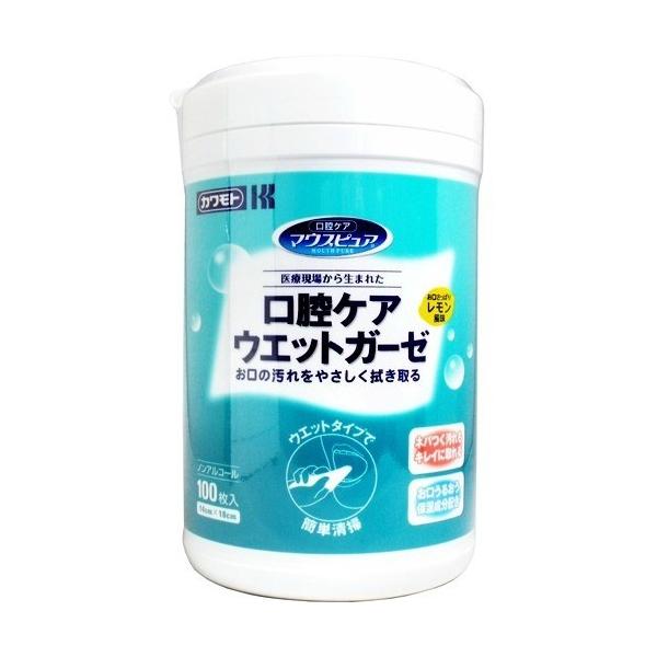 広告文責：アットライフ株式会社TEL 050-3196-1510 ※商品パッケージは変更の場合あり。メーカー欠品または完売の際、キャンセルをお願いすることがあります。ご了承ください。