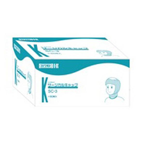 川本産業 SC-3 サージカルキャップ 50枚入 手術用キャップ 汗吸収パッド付き 4987601573477     広告文責：アットライフ株式会社 TEL 050-3196-1510  ※商品パッケージは変更の場合あり。 メーカー欠品ま...
