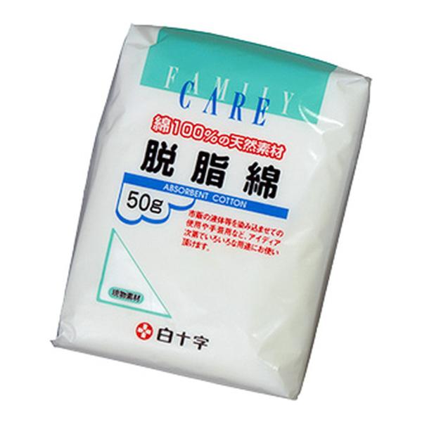 白十字 FC ファミリーケア 脱脂綿 50g綿100％の天然繊維を使用 脱脂綿 4987603109520 広告文責：アットライフ株式会社TEL 050-3196-1510 ※商品パッケージは変更の場合あり。メーカー欠品または完売の際、キャ...