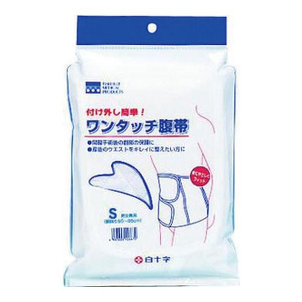 白十字 ワンタッチ腹帯 S簡単ワンタッチで装着できる腹帯 4987603426665 広告文責：アットライフ株式会社TEL 050-3196-1510 ※商品パッケージは変更の場合あり。メーカー欠品または完売の際、キャンセルをお願いすること...