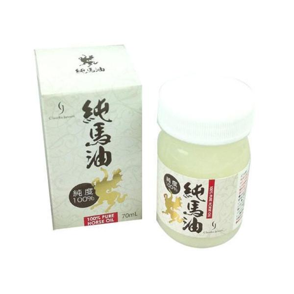 スキンオイルH100 馬油 クリーム 純馬油 純度100% 70g馬油100％のスキンオイル 4987645600160 広告文責：アットライフ株式会社TEL 050-3196-1510 ※商品パッケージは変更の場合あり。メーカー欠品または...