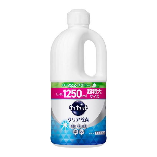 花王 キュキュット クリア除菌 つめかえ用 超特大サイズ 1250mL 食器用洗剤4901301418609除菌・消臭・除渋・くすみ落とし・ウイルス除去 詰替用広告文責：アットライフ株式会社TEL 050-3196-1510※商品パッケージ...